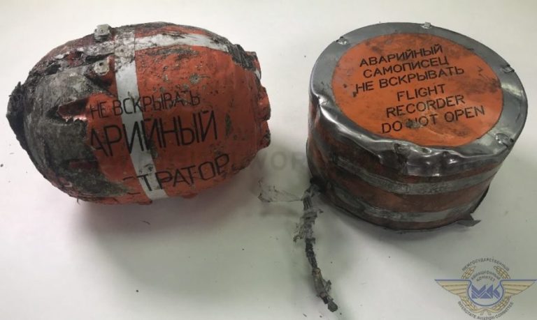 Eight Things You Might Not Know About Black Boxes | Digital World Hub